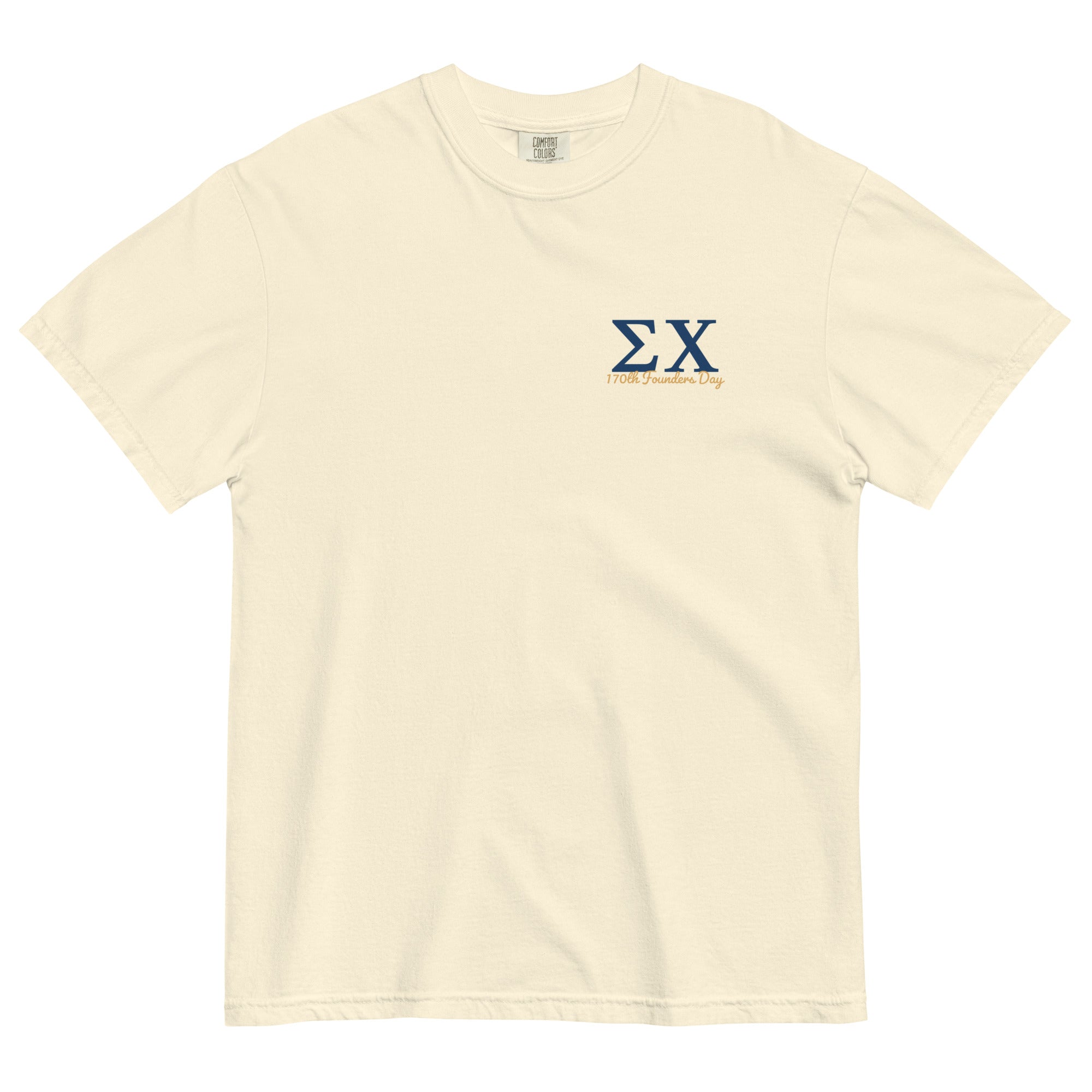 Sigma Chi Founders Day T-Shirt – The Sigma Chi Store