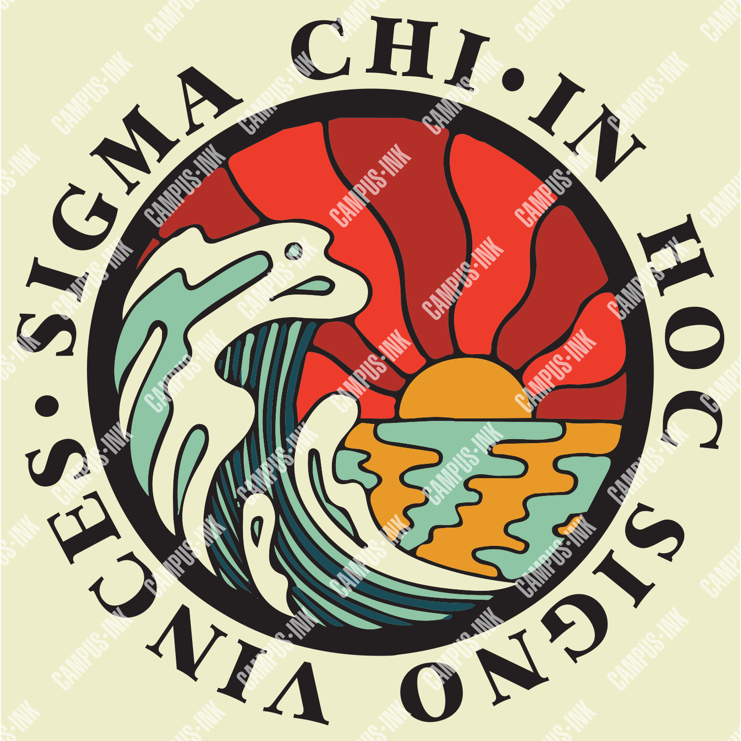 Sigma Chi Chill Wave Design – The Sigma Chi Store